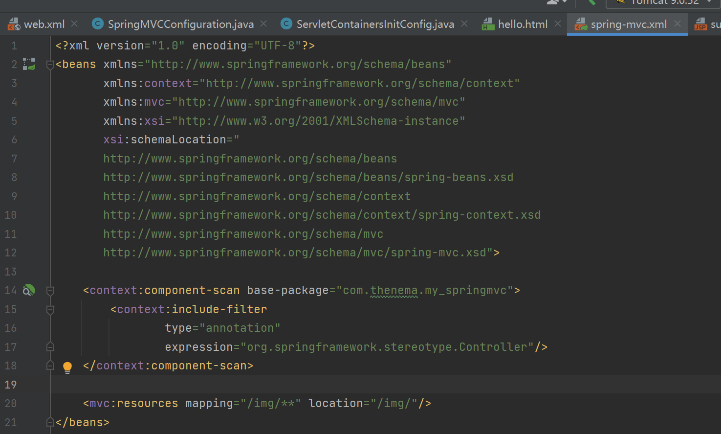 个人笔记 Springmvc注解驱动configuration Public Class Tenantauthconfiguratio Csdn博客 