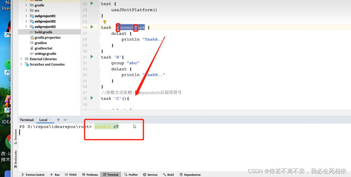 Gradle 学习 ----Gradle 进阶说明_gradle进阶-CSDN博客