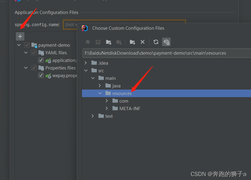 class path resource [xxx.properties] cannot be opened because it does not exist_class path ...
