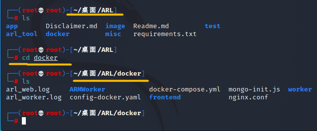 kail安装资产收集神器-ARL灯塔（安装方法笔记）_灯塔资产收集-CSDN博客