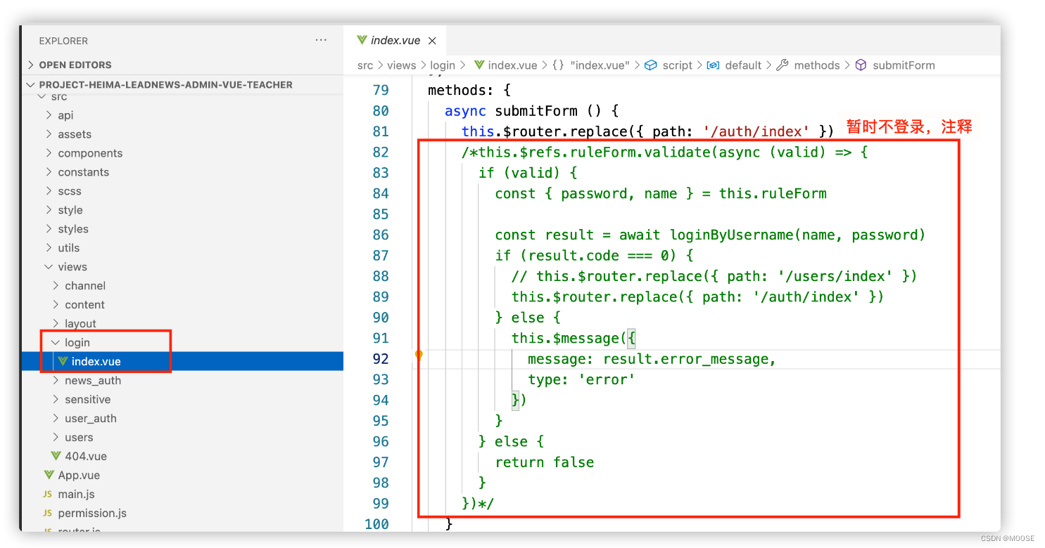 java 最新黑马头条项目 day1 环境搭建 Swagger_swagger搭建-CSDN博客