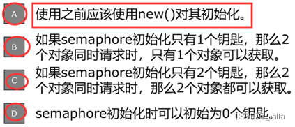 UVM学习笔记2——线程（fork-join、event、semaphore、mailbox）_uvm fork-CSDN博客