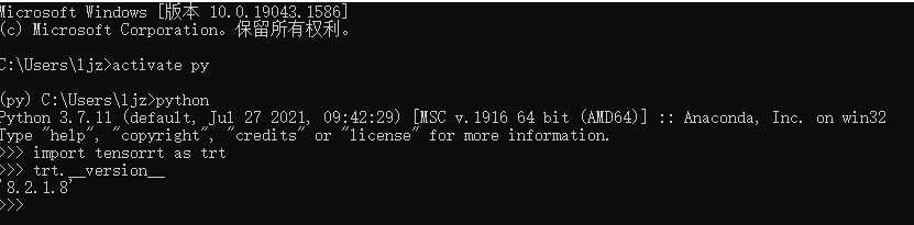 win10安装TensorRT（C++，Python）_wins10安装tensorrt教程-CSDN博客