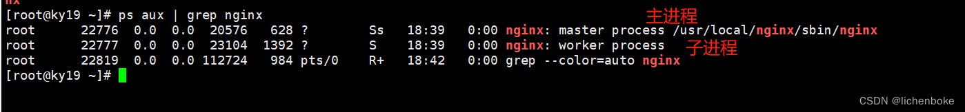 Nginx优化_gzip buffers-CSDN博客