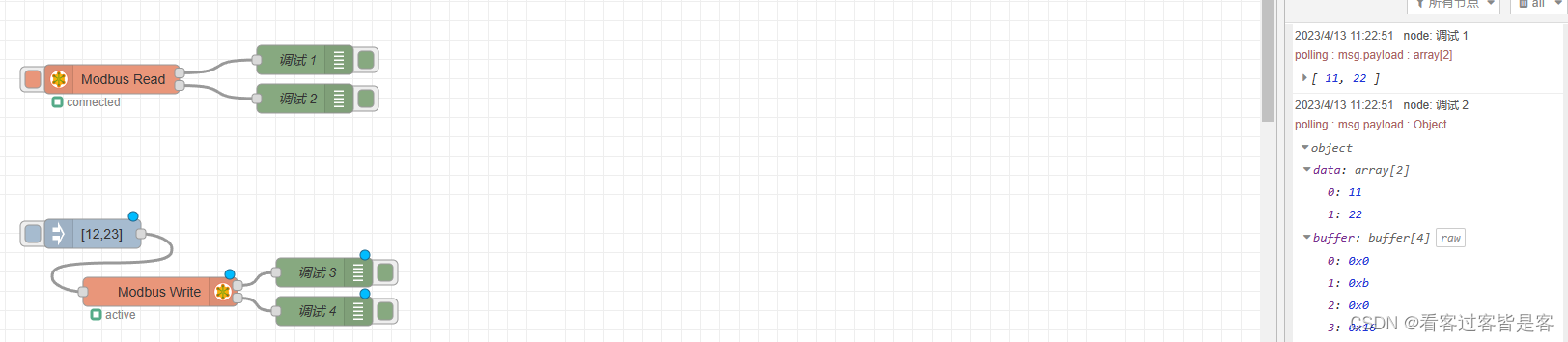 NodeRED学习（六）串口_node-red 串口通讯-CSDN博客