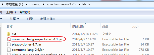 【Eclipse创建Maven项目报错：Could not resolve archetype org.apache.maven.archetypes】-CSDN博客