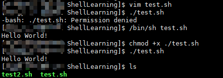 Shell学习笔记_bsub input file-CSDN博客