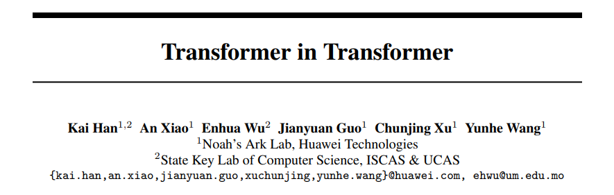 深度学习之图像分类（二十）-- Transformer in Transformer(TNT)网络详解-CSDN博客