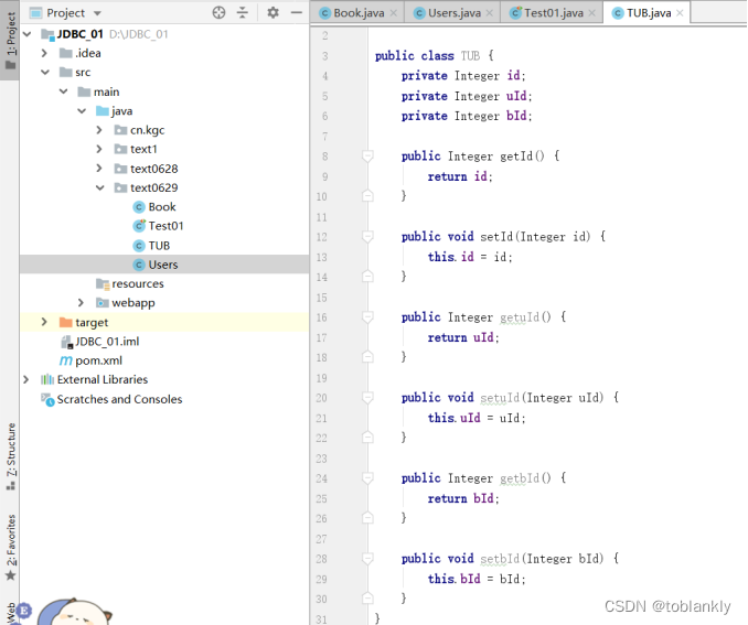Java Mysql Jdbc Csdn博客