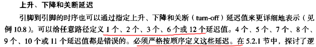 Verilog 时序和延迟verilog延时可以用变量吗 Csdn博客