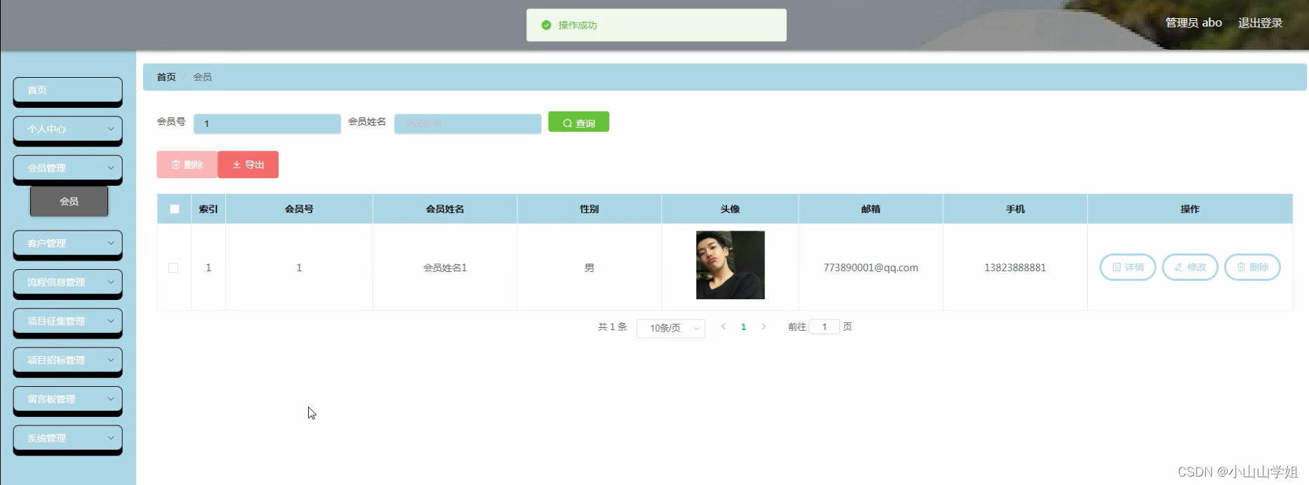 Springboot毕设项目威客任务平台系统nd882(javavuemybatismavenmysql)任务威客系统 Csdn博客