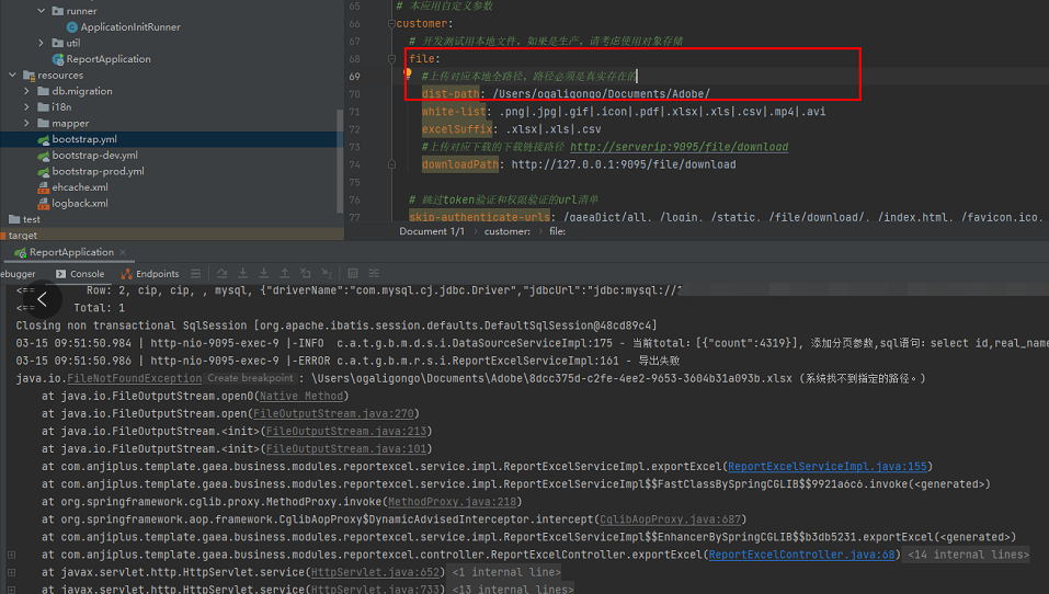 AJ-Report 初学(入门教程)-CSDN博客