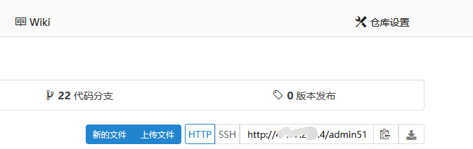Gogs clone仓库地址为localhost_gogs只能localhost访问-CSDN博客