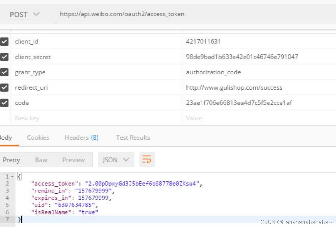 以微博为例进行Oauth2进行第三方授权登录_微博oauth2 apk在那里-CSDN博客