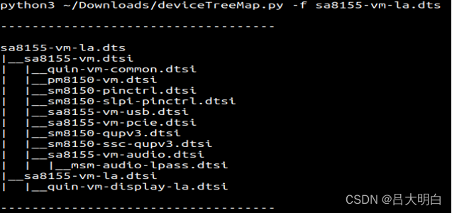 04-8155车机系统硬件平台、设备树确定（一）_高通sa8155的qnx架构-CSDN博客