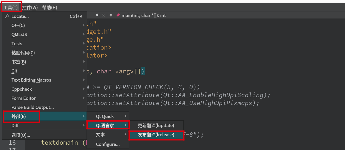 【linux】QT QTranslator 中英文翻译linguist语言家 翻译过程-CSDN博客