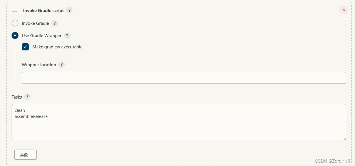 【Linux】Jenkins集成自动打包安卓APK_jenkins打包安卓apk-CSDN博客