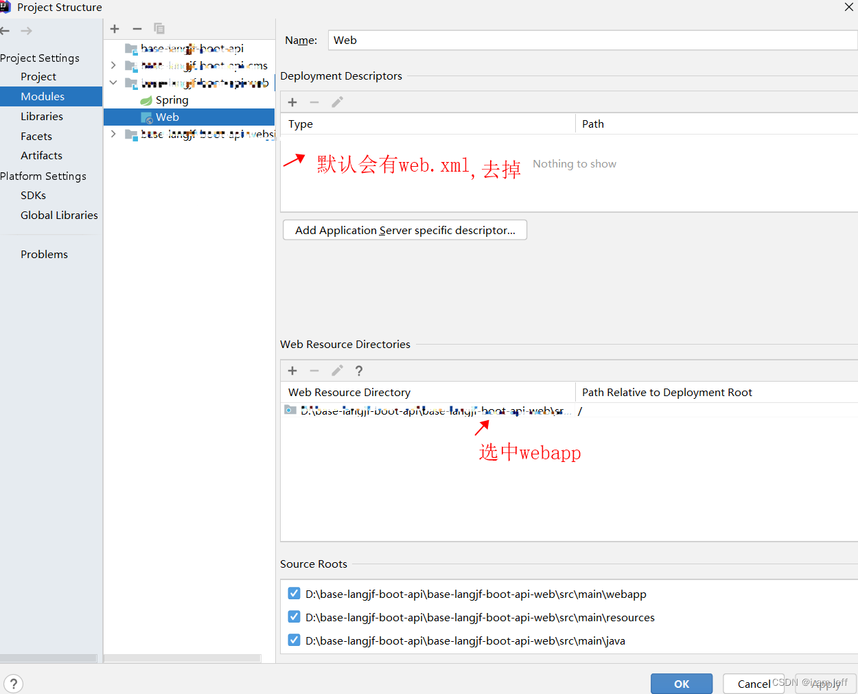 Idea编译jsp项目 Idea 编译jsp Csdn博客