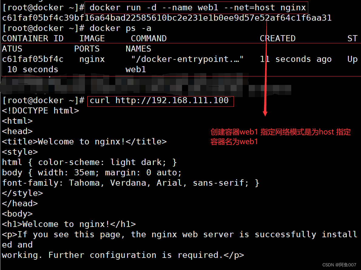 Docker 网络模式docker Net Csdn博客 