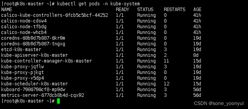 Knative v1.0.x安装全过程_knative安装-CSDN博客