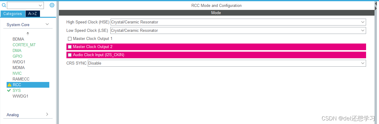 【开源】STM32H7-UART+DMA配置测试【含源码】_stm32h7 dma uart-CSDN博客
