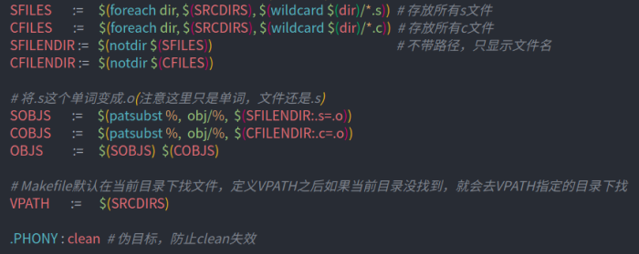 嵌入式linux(四)bsp工程管理 蜂鸣器实验嵌入式系统设计实验使用bsp驱动蜂鸣器按键和ledmainc程序 Csdn博客