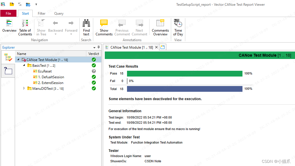 小猫爪：嵌入式小知识13- CANoe的Test Module使用简介_canoe test module-CSDN博客