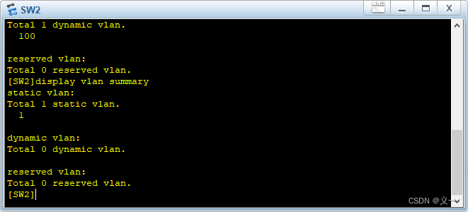 GVRP原理及配置示例---vlan属性动态注销配置示例-CSDN博客