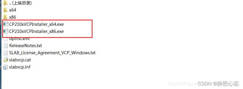 CP2102 USB to UART Bridge Controller 串口驱动安装（windows or Ubuntu ...