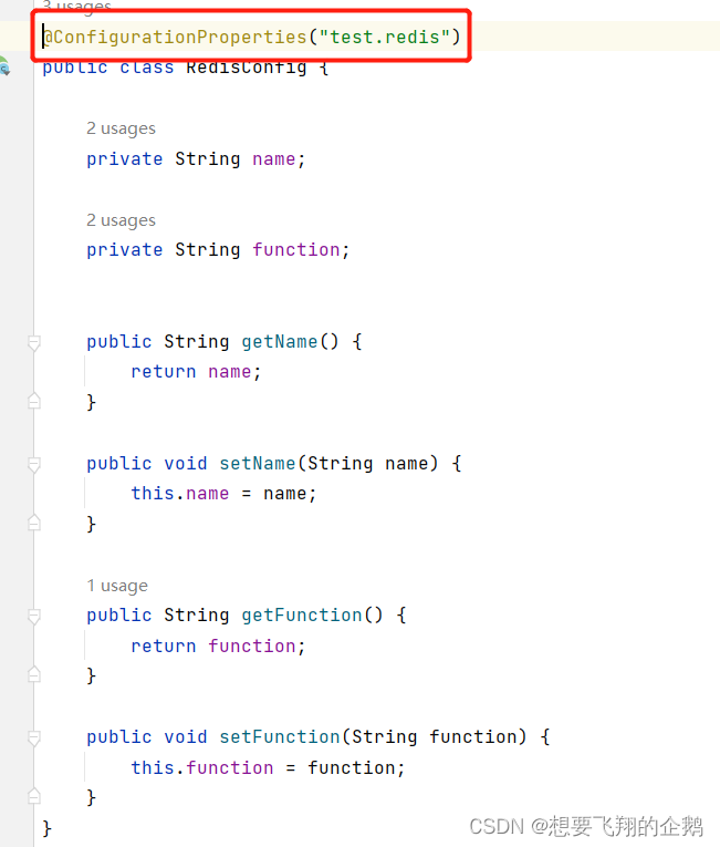 @ConfigurationProperties和@EnableConfigurationProperties-CSDN博客
