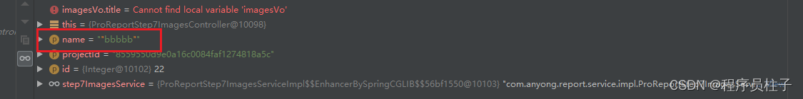 解决@PutMapping或@PostMapping接收String类型参数多两个“引号_post传string多了引号-CSDN博客