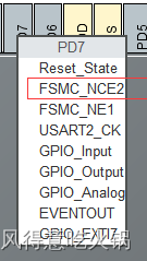 单片机的FMC外设【超级详细的使用方法1】-CSDN博客