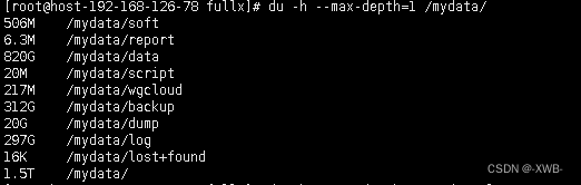 【Mysql】《Mysql的日志文件mysql-bin占满了空间》处理方法_mysql-bin文件过大如何处理-CSDN博客