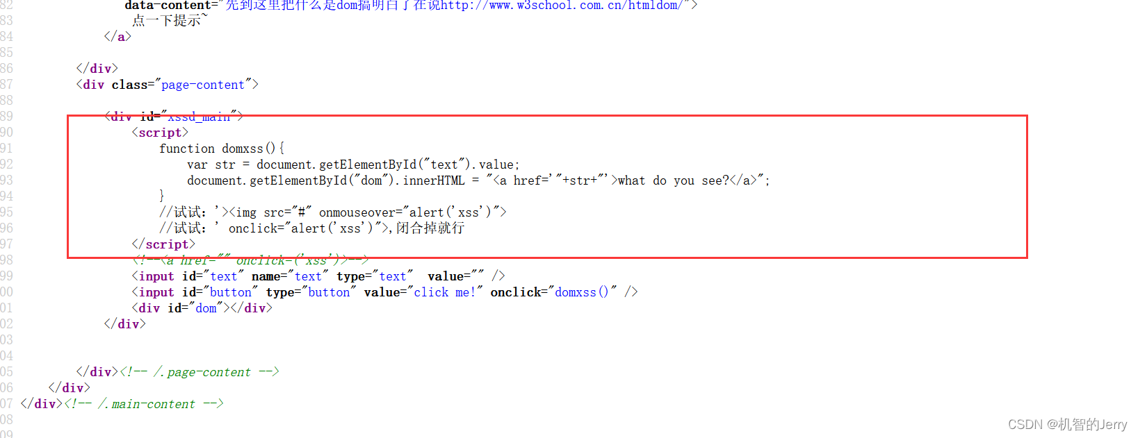 Pikachu-XSS演示和原理分析_xss-pikachu实验讲解-CSDN博客