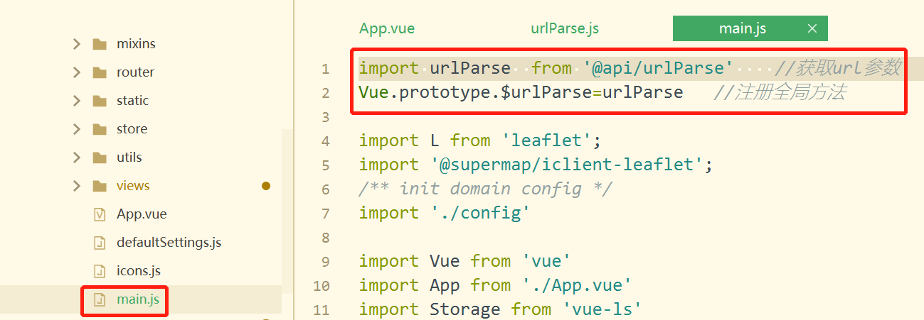 JavaScript：正则表达式获取url参数_js正则表达式获取url参数-CSDN博客