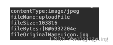 MultipartFile工具类的简单介绍_multipartfile类-CSDN博客