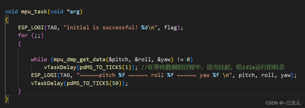esp32+freertos+mpu6050使用过程中遇见的问题_esp32 freertos bug-CSDN博客