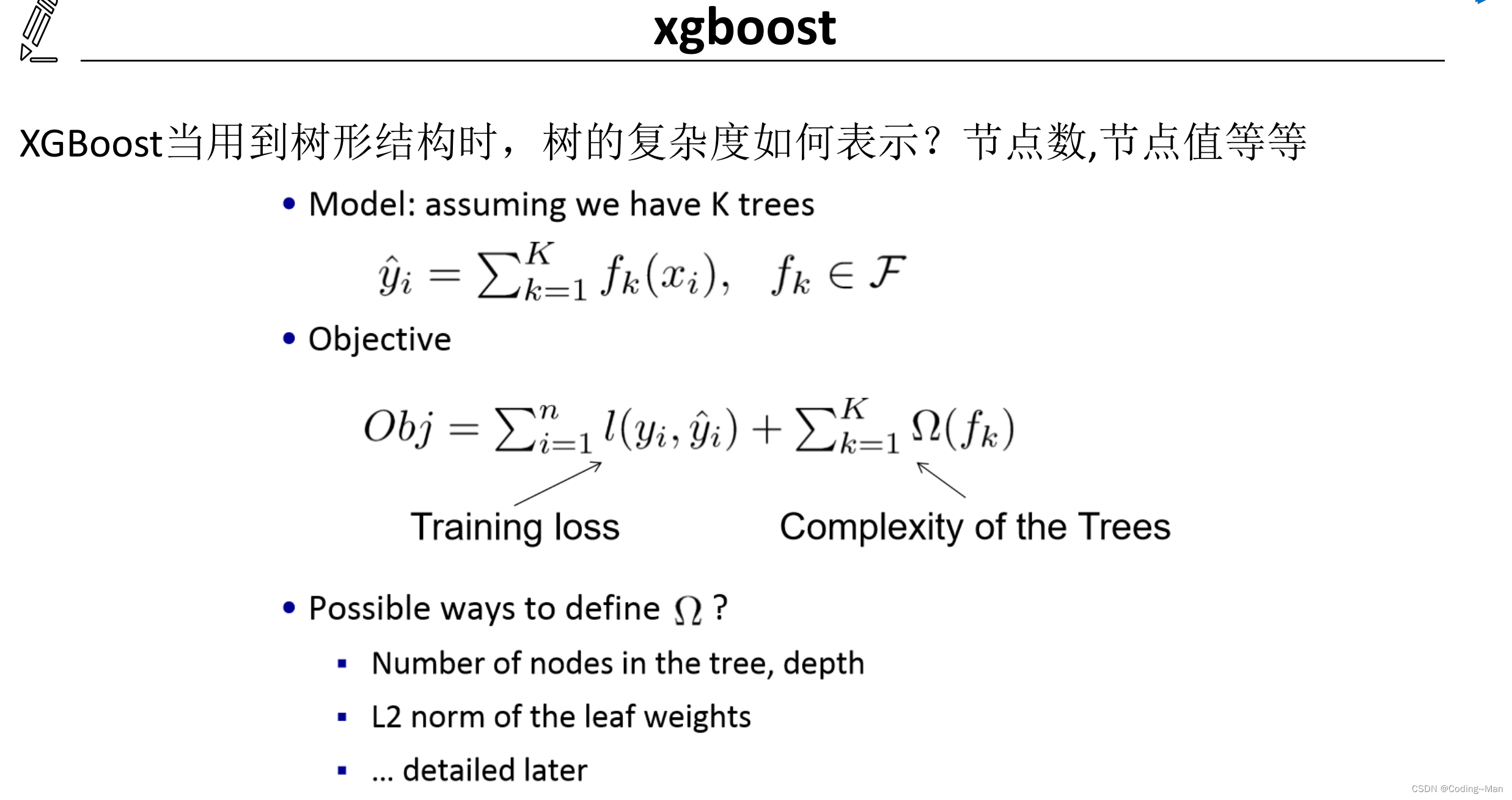 XGBoost-CSDN博客
