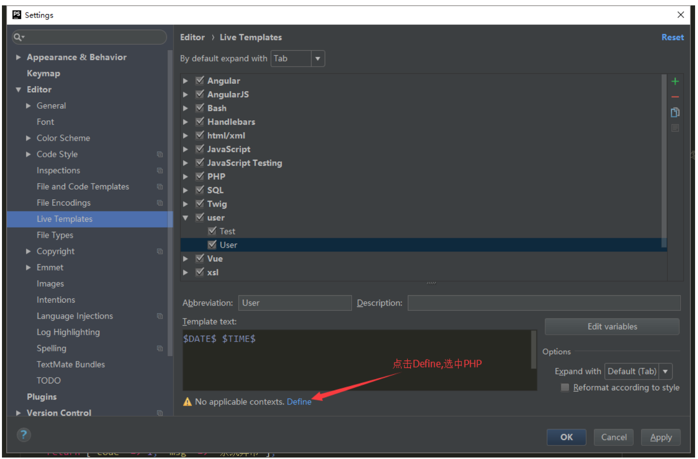 PhpStorm 头部注释、类注释和函数注释的设置（稍微完善点）_phpstorm 注释-CSDN博客