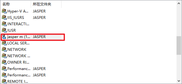 使用管理员权限cmd创建vue项目后添加git管理报错git Fatal Detected Dubious Ownership In Repositoryfatal Detected 8195