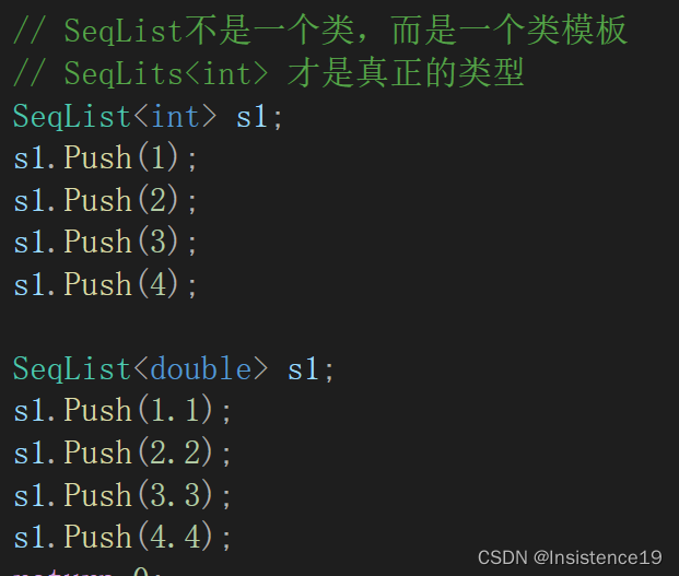 C模板的初步认知模板类和传统类的差别 Csdn博客
