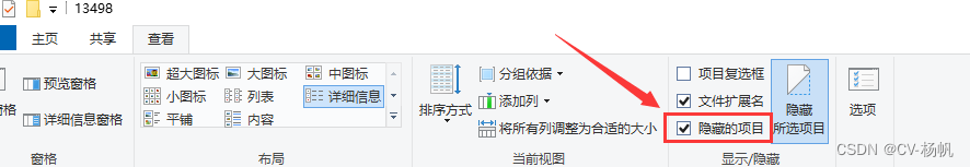 Java Swing Jformdesigner教程(01) Md At Main · Whiffe Java Swing · Github