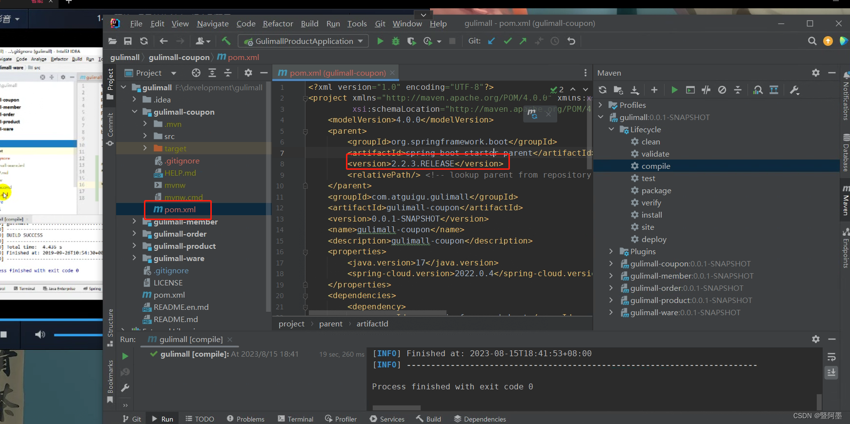 Maven Compile编译报错:无效的标记 Releasemaven 无效的标记 Release Csdn博客