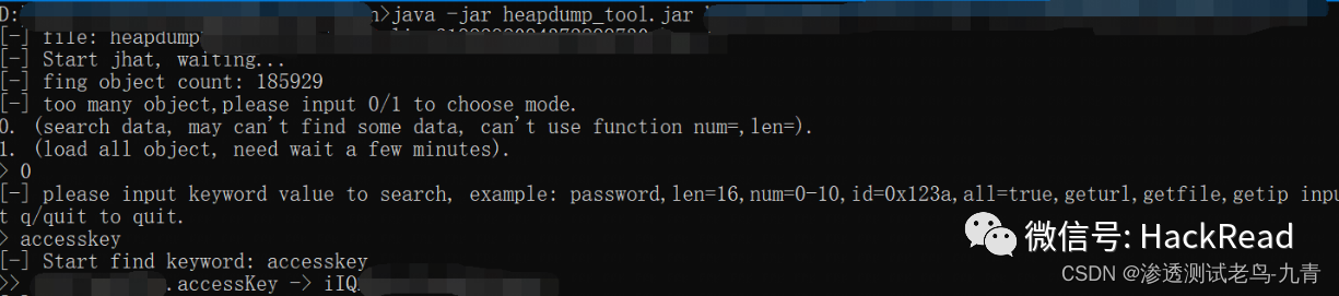 云主机秘钥泄露及利用_aksk泄露-CSDN博客