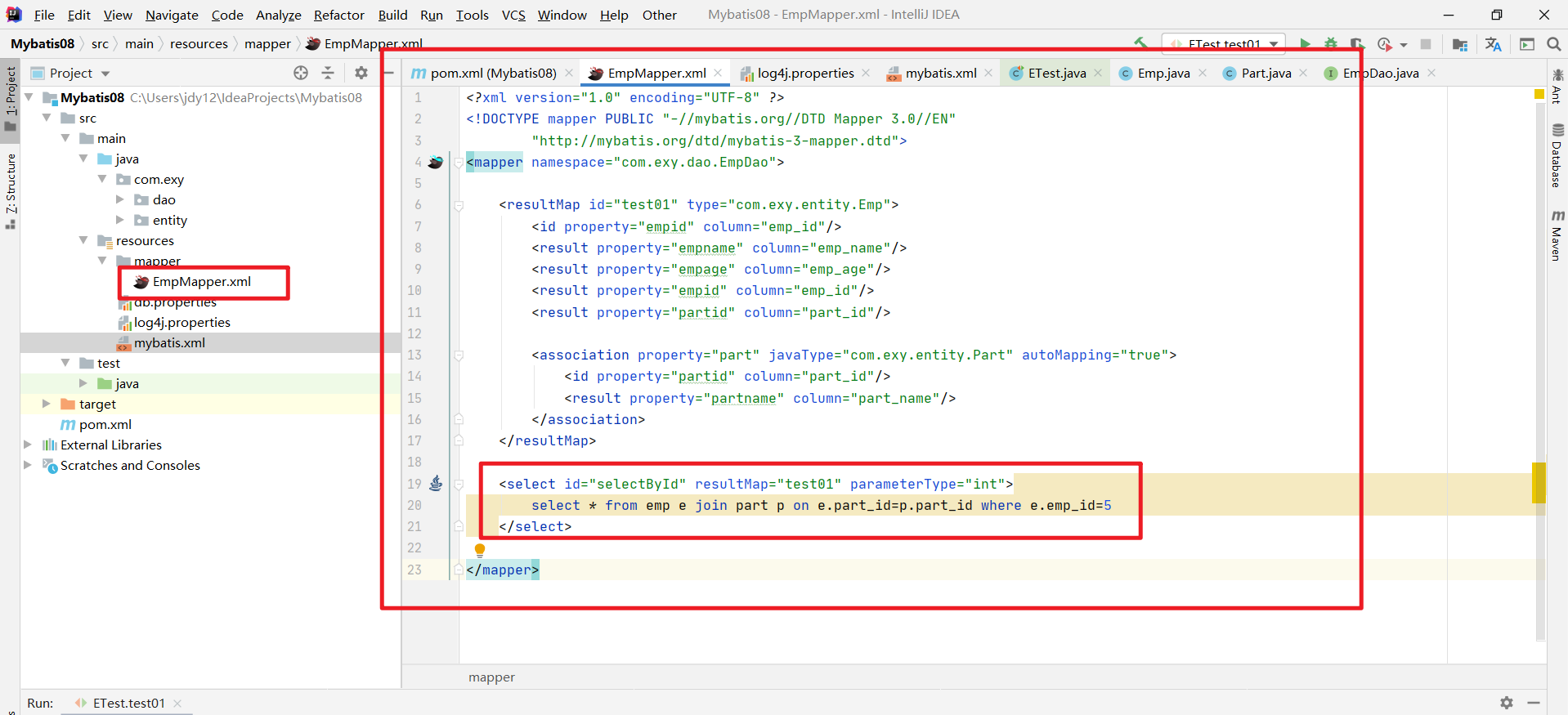 SSM框架之MyBatis多表联查（详细使用案例）_ssm实现多表查询并展示-CSDN博客