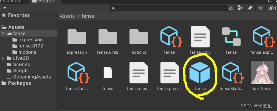 Unity制作Live2D（一）模型导入_unity live2d-CSDN博客