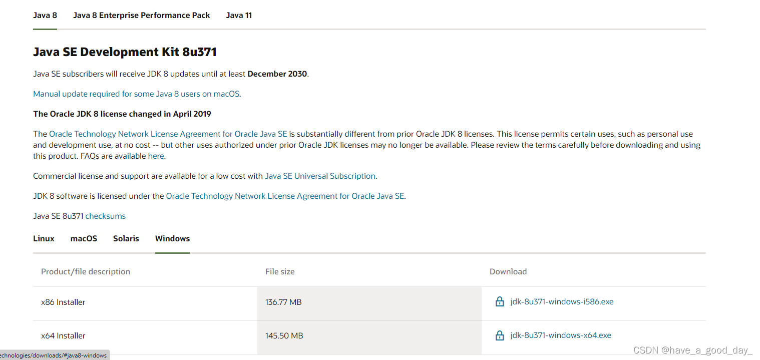 JAVA11下载|2023年写_2023年java 11安装包-CSDN博客