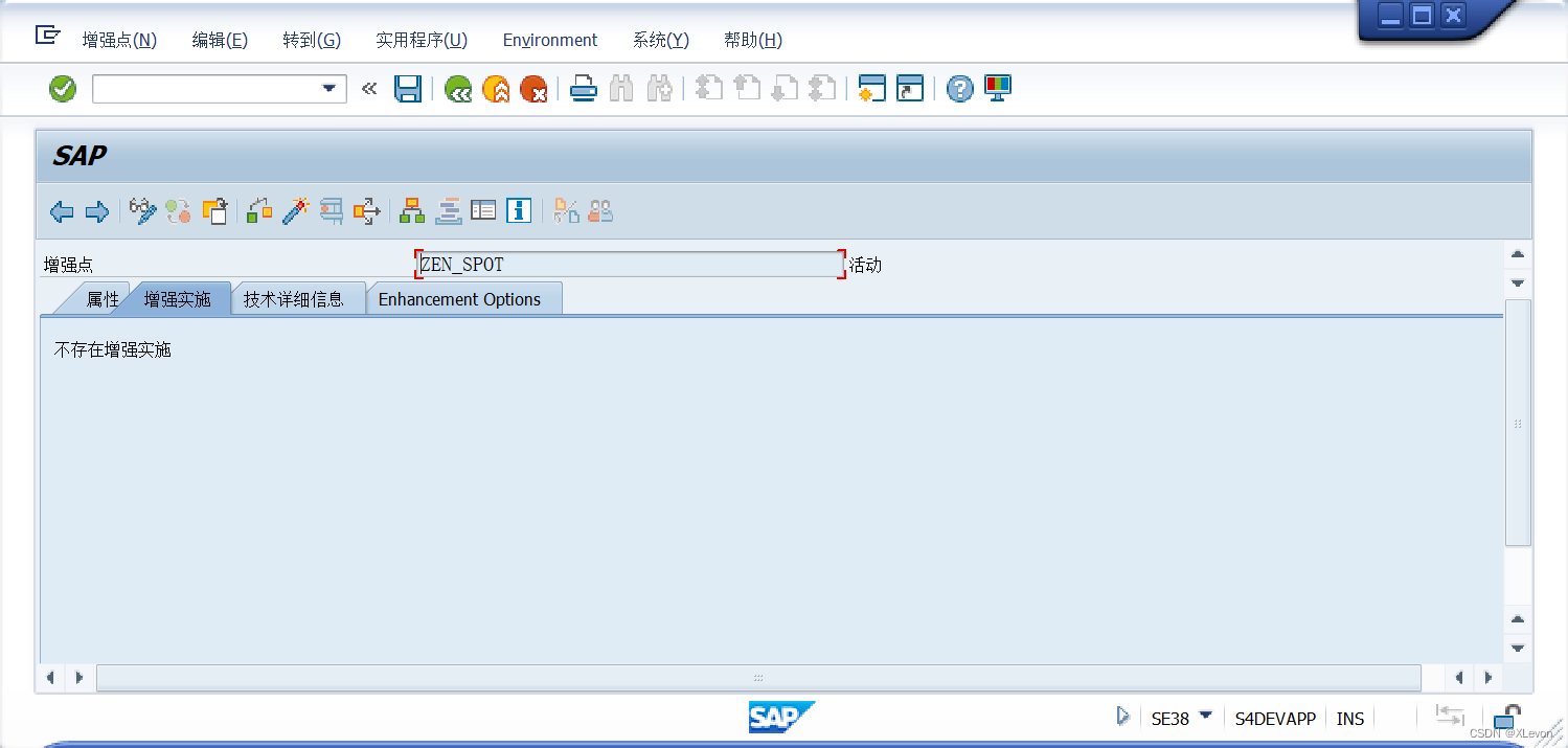【SAP Abap】SAP第四代增强开发DEMO_abap enhancement-section-CSDN博客