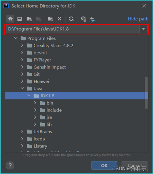 Java学习日记(1)开发环境搭建到输出hello World(jdk8intellij Idea2021)idea2021可以用