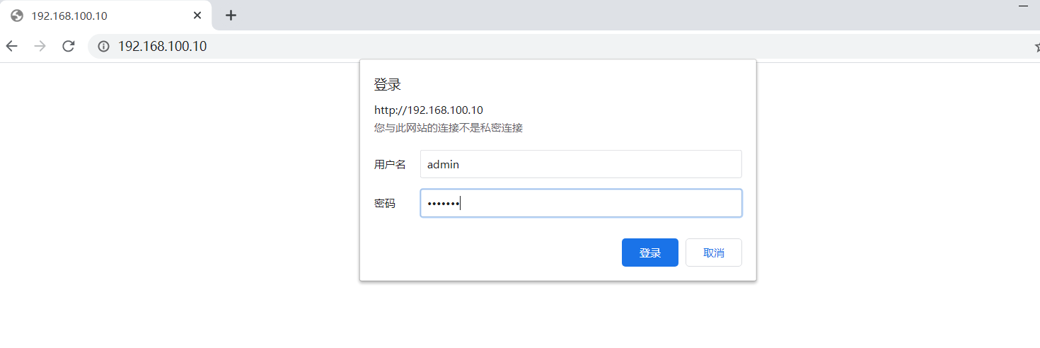 Apache的访问控制_require all granted-CSDN博客